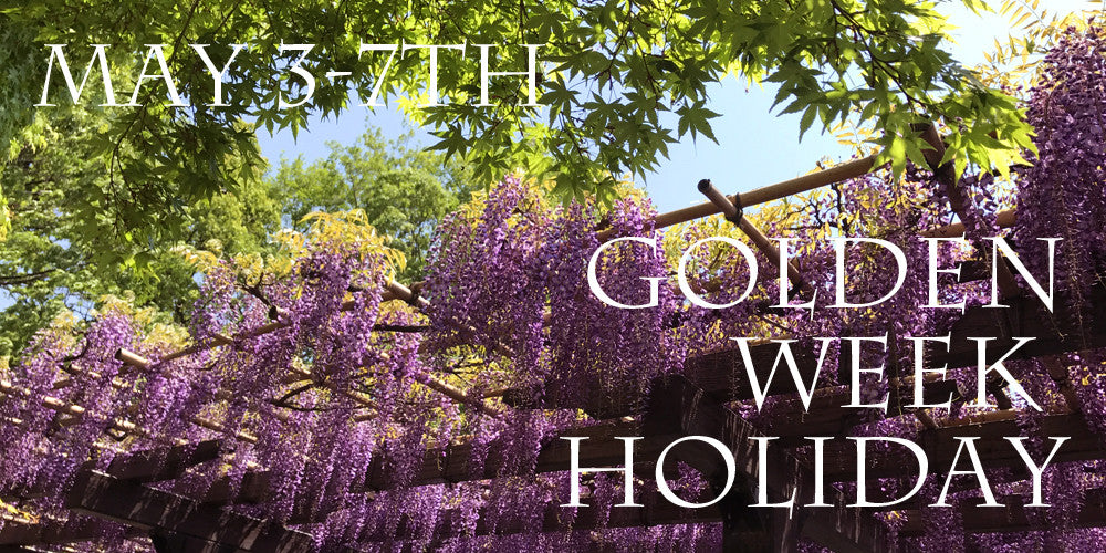 Golden Week Holidays – Takaokaya